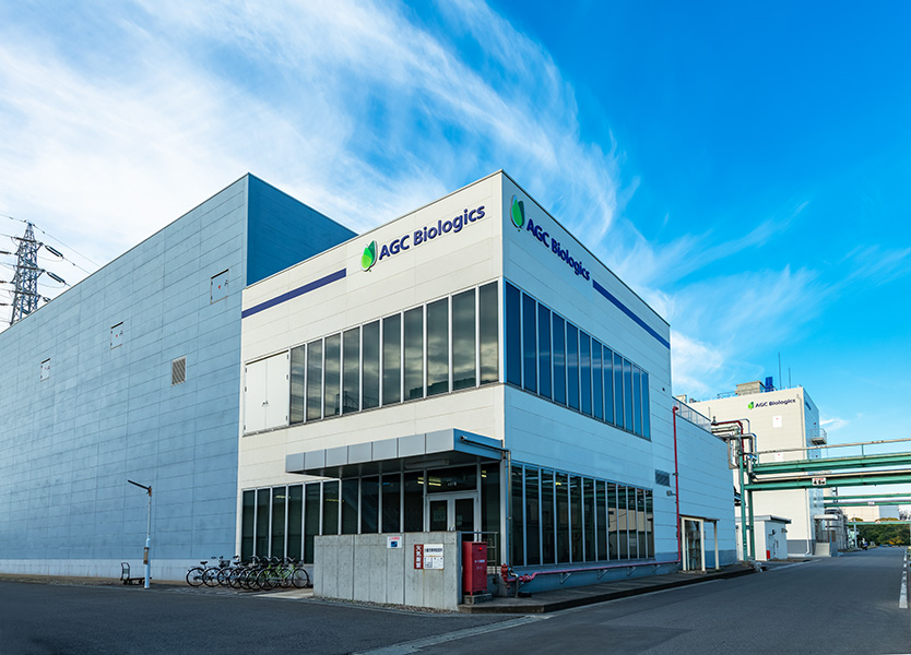 Mammalian & Microbial Manufacturing | Chiba Facility | AGC Biologics